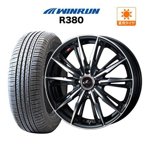 WEDS サマータイヤ ホイール 4本 ウェッズ レオニス GX WINRUN ウインラン R380 155/65R14 : カーポートマルゼンYahoo!店 - 通販 - Yahoo!ショッピング