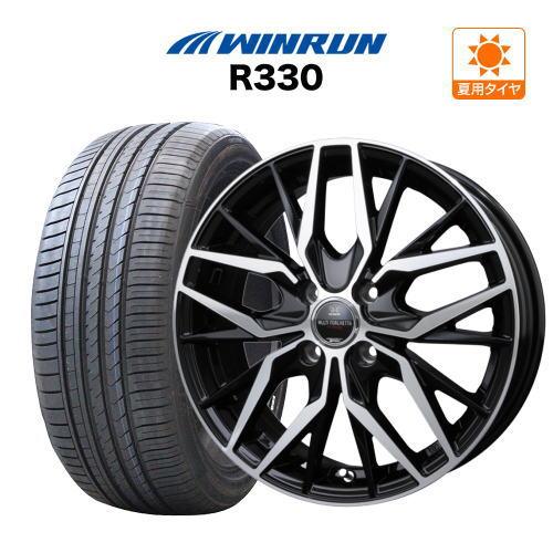 ロクサーニ サマータイヤ ホイール 4本 BADX マルチフォルケッタ TR5 WINRUN ウインラン R330 165/50R16 : カーポートマルゼンYahoo!店 - 通販 ...