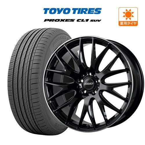 RAYS 20インチ 8.5J 114.3 ホイール 4本 レイズ HOMURA ホムラ 2×9 Plus TOYO プロクセス CL1 SUV 245/45R20 : カーポートマルゼン ...