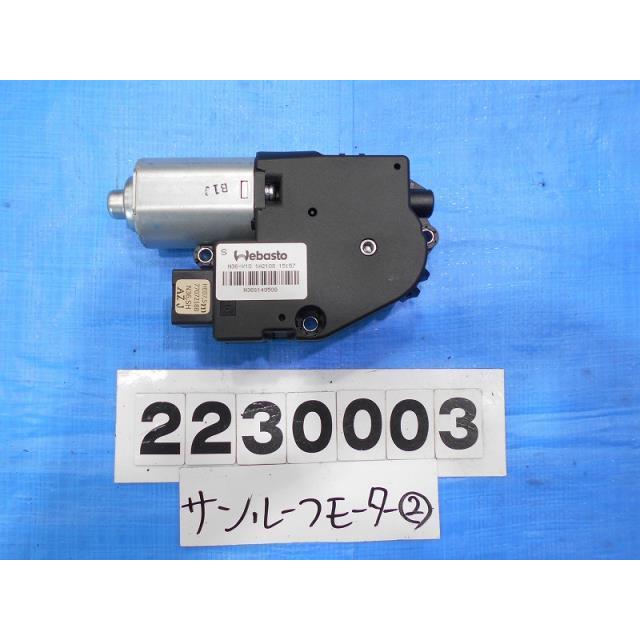 ムラーノ CBA-TZ51 サンルーフモーター(2) 250XV No.267339【個人宅送料別途加算・Sサイズ】 : 中古パーツ.com - 通販 - Yahoo!ショッピング