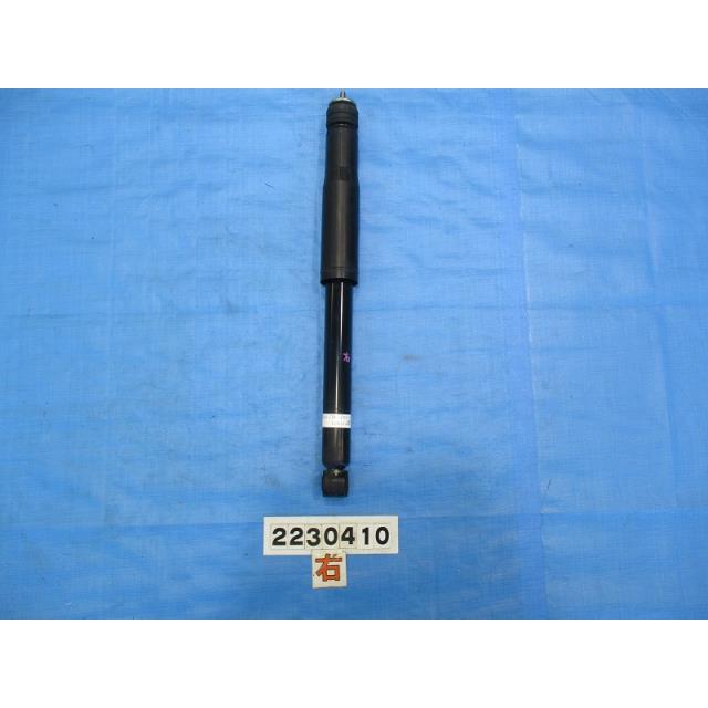 フリード DBA-GB5 右リアショックアブソーバー NO.274252【個人宅送料別途加算・S1サイズ】 : 000223041050700 : 中古パーツ.com - 通販 - Yahoo ...