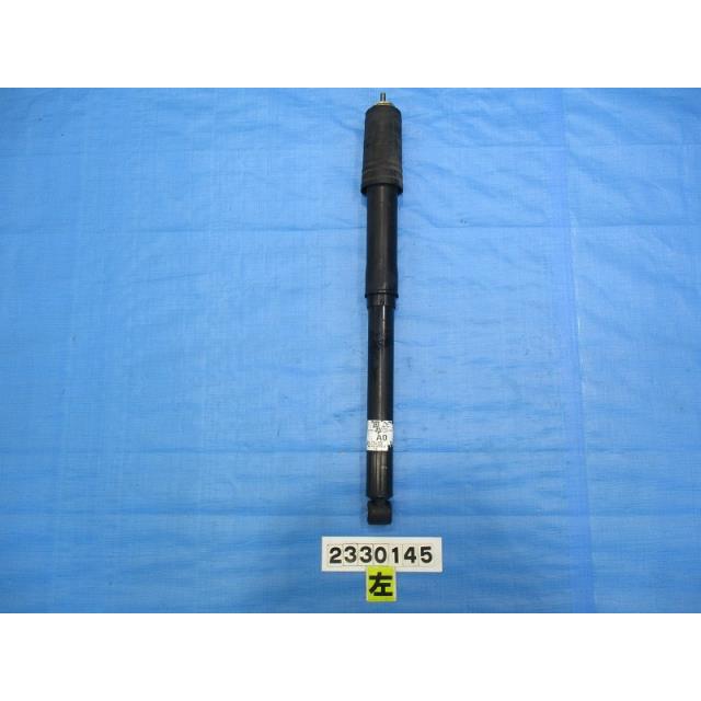 ヴェゼル ヴェゼル DBA-RU1 左リアショックアブソーバー 〜27.4 2WD NO.283369 【個人宅送料別途加算・S1サイズ】 : 中古パーツ.com - 通販 - Yahoo ...