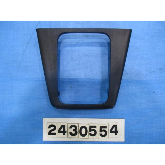 サバンナ RX−7 E-FC3C シフトレバーパネル NO.296392【個人宅送料別途加算・Sサイズ】 : 000243055479900 ...