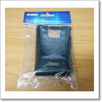 ALINCO ESC-62 （ESC62） ソフトケース【対応】DJ-R200D : CQオーム Yahoo!店 - 通販 - Yahoo!ショッピング