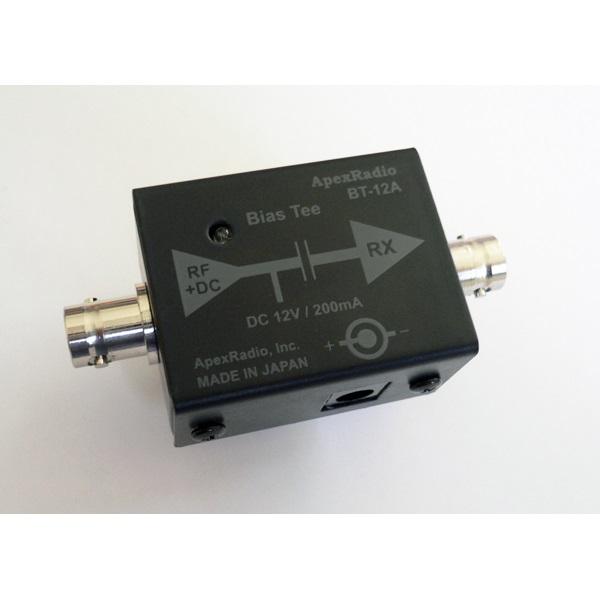 BT-12A バイアスティ 受信システム用 (BT12A) : CQオーム Yahoo!店 - 通販 - Yahoo!ショッピング