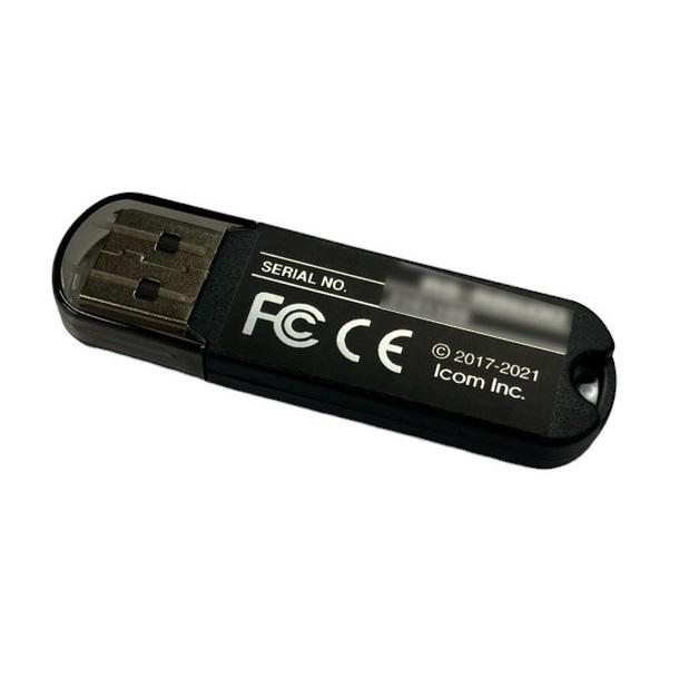 ICOM CS-R8600 （CSR8600） IC-R8600用クローニングソフト アイコム※メモリー管理などに使用。 : CQオーム ...