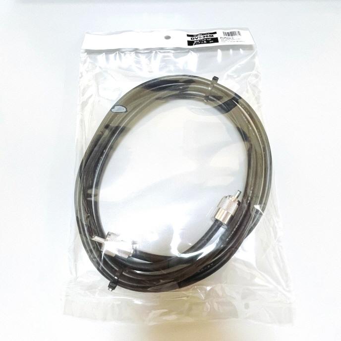 NATEC DV530M MP-MP 5D-2V 3m 中継ケーブル（DV-530M） : CQオーム Yahoo!店 - 通販 - Yahoo!ショッピング