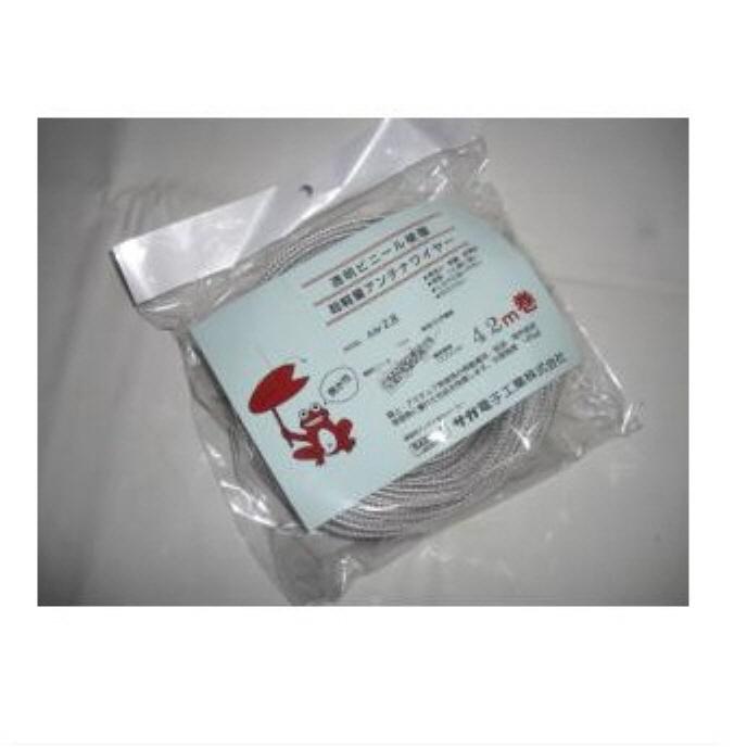 AW-2.8 (AW2.8) アンテナワイヤー【42m】 : CQオーム Yahoo!店 - 通販 - Yahoo!ショッピング