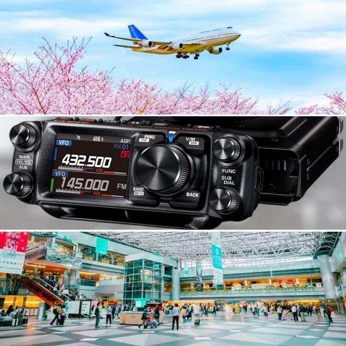 FTM-510D/ASP/エアバンドSP（50W）＋セパレートセット 液晶保護シート /SCU-62 /MMB-103 （FTM510DASP ...