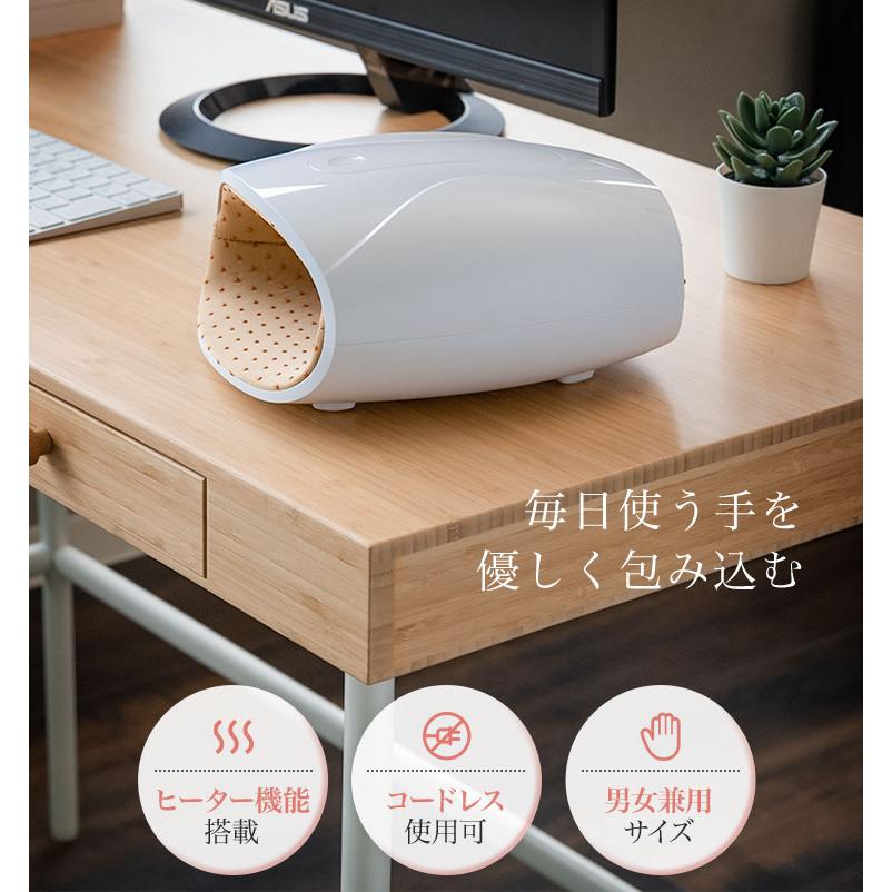 ハンド マッサージ 機 マッサージャー 5本指 手のひら 手 ハンドケア