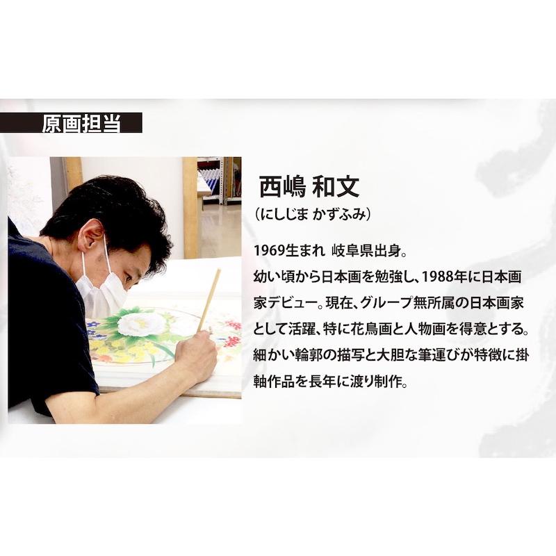 ゴジラ（1995）額装 : kai-cg502 : 心斎橋花房日本の匠工芸館 - 通販 - Yahoo!ショッピング