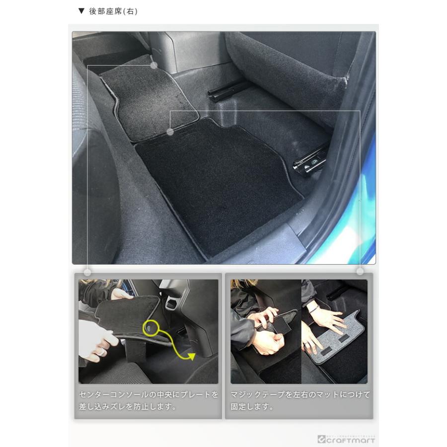 NISSAN NOTE E13 STDマット フロアマット 純正 内装カスタム 日産 ノート :4148:Craft Mart - 通販 - Yahoo!ショッピング