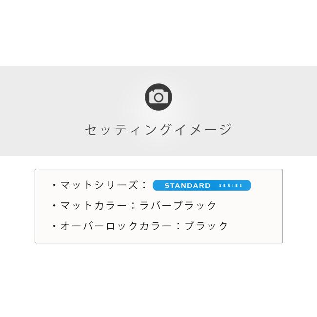 ノート E13 ロング ラゲッジマット STシリーズ 純正タイプ 内装 カスタム 日産 NOTE イーパワー e-POWER マット アクセサリー : Craft Mart - 通販 ...