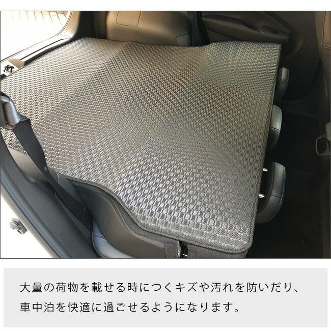 ノート E13 ロング ラゲッジマット STシリーズ 純正タイプ 内装 カスタム 日産 NOTE イーパワー e-POWER マット アクセサリー : Craft Mart - 通販 ...