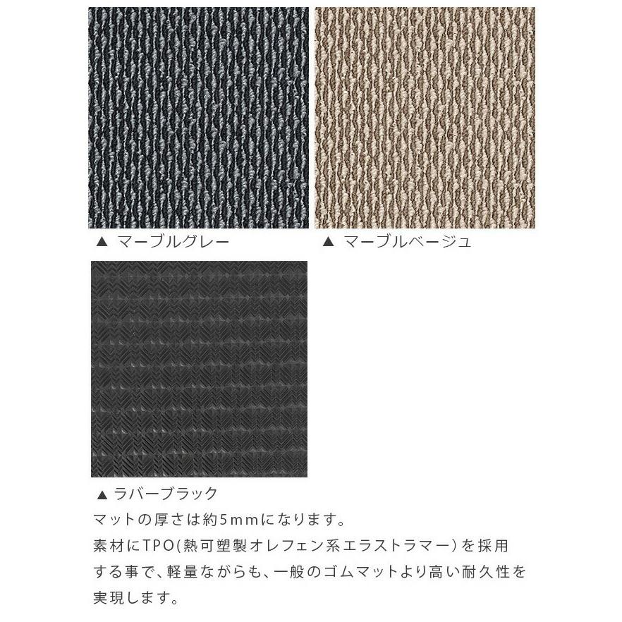 ノート E13 ロング ラゲッジマット STシリーズ 純正タイプ 内装 カスタム 日産 NOTE イーパワー e-POWER マット アクセサリー : Craft Mart - 通販 ...