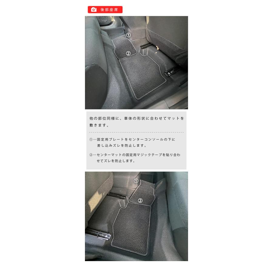 ノート 日産 e-POWER E13 フロアマット ラバーシリーズ 内装 カスタム イーパワー NOTE カーマット アクセサリー : Craft Mart - 通販 - Yahoo!ショッピング