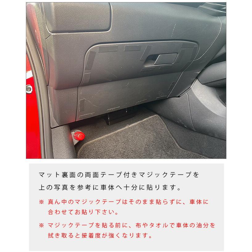 ノート 日産 e-POWER E13 ガードマット キックガード グローブボックス用 1枚入り 専用 アクセサリー パーツ 車用品 キズ防止 イーパワー : Craft Mart - 通販 ...