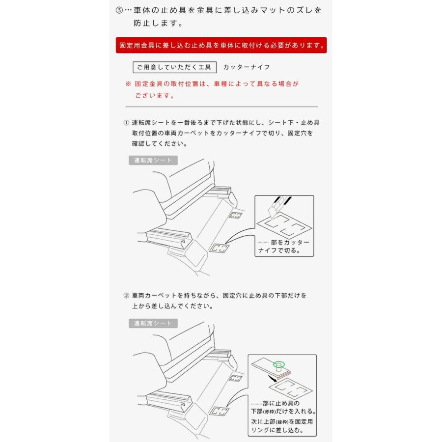 ホンダ WR-V フロアマット DXシリーズ HONDA wrv DG5 専用 アクセサリー カーマット 内装 カスタム 車用品 内装パーツ : Craft Mart - 通販 - Yahoo ...