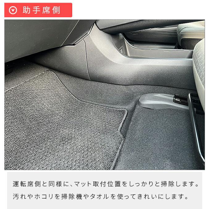 ノート 日産 e-POWER E13系 ガードマット キックガード センターコンソール下用 2枚組 内装 カスタム アレンジ パーツ アクセサリー 寒冷地対応 カバー : Craft Mart ...