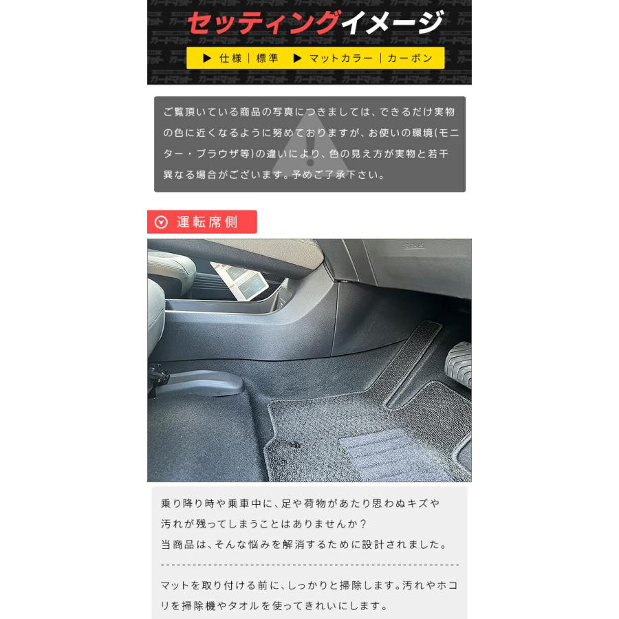 日産 オーラ e-POWER E13系 ガードマット キックガード センターコンソール下用 2枚組 内装 カスタム アレンジ パーツ アクセサリー 車内 寒冷地対応 カバー : Craft ...