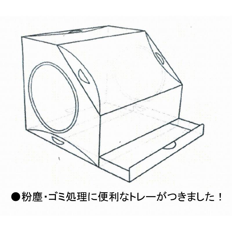 ホビー作業ボックス EGH-280 : クラフトショップnavi - 通販 - Yahoo!ショッピング