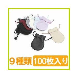 ポーチ M スエード調 ワインレッド 100枚入[case] :9511023:クラフトショップnavi - 通販 - Yahoo!ショッピング