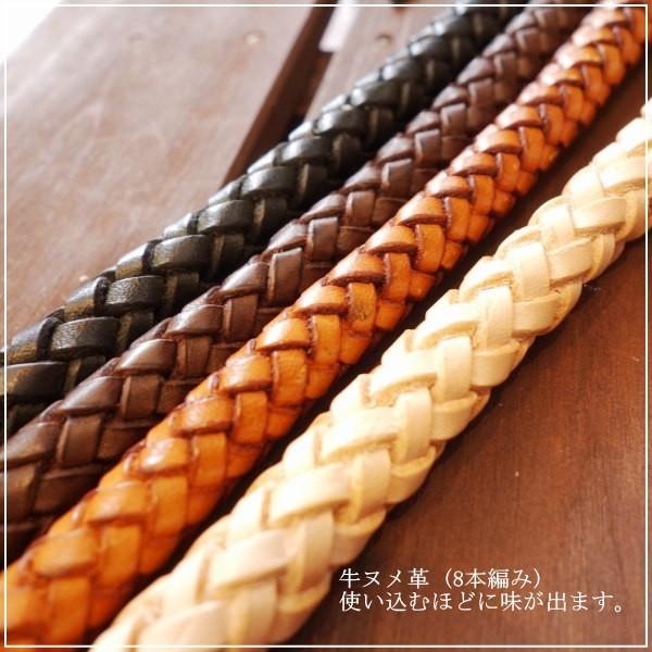 レザークラフト優 ウォレットチェーン 8本編み 革財布 レザー レザークラフト優 ウォレットチェーン 8本編み 革財布 レザー