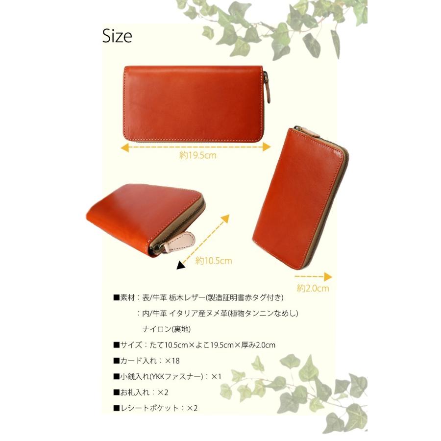レザークラフト優 栃木レザー 長財布 財布 メンズ レディース レザークラフト優 栃木レザー 長財布 財布 メンズ レディース