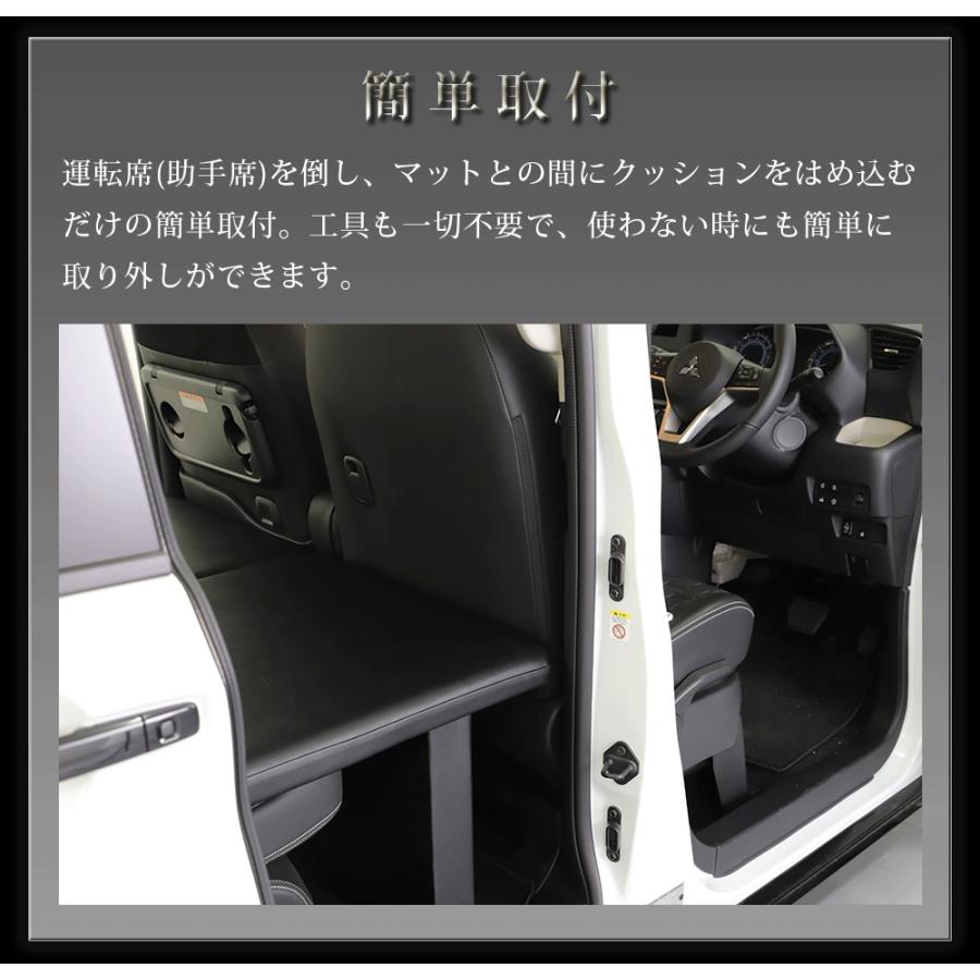 『AVEST：デリカミニ』【オプション】デリカミニ ベッドキット専用 クッション : CRAFT AOI - 通販 - Yahoo!ショッピング