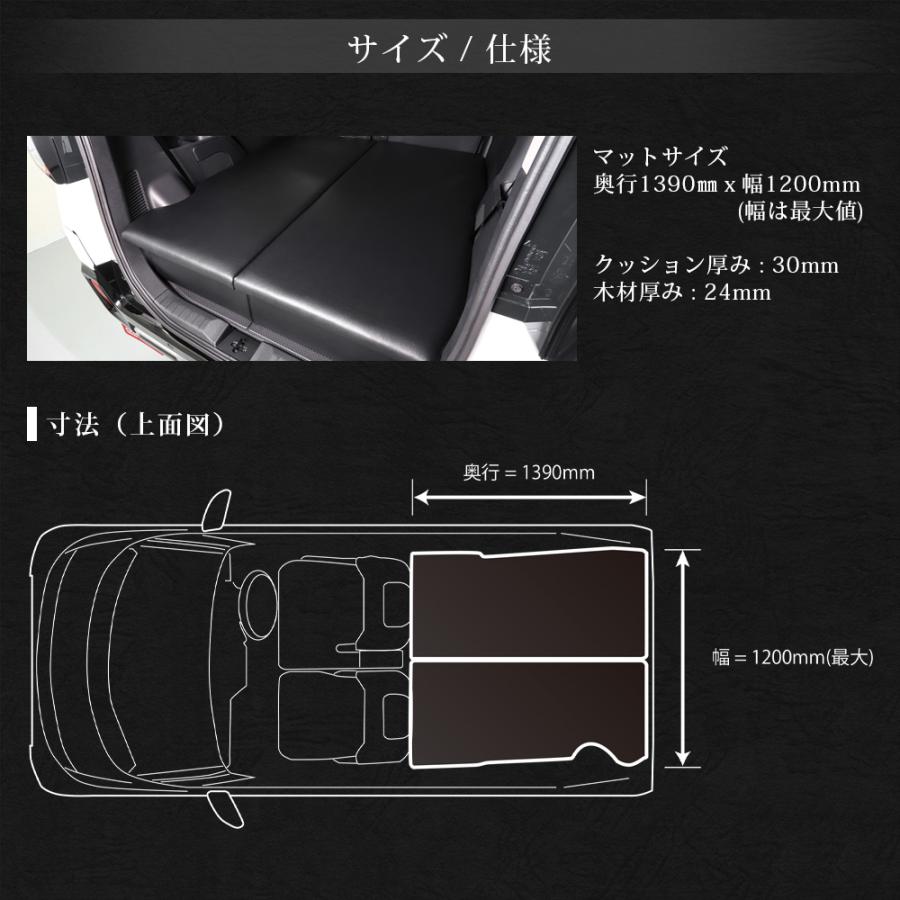 『AVEST：デリカミニ』ベッドキット :AVEST-AV-BDM:CRAFT AOI - 通販 - Yahoo!ショッピング