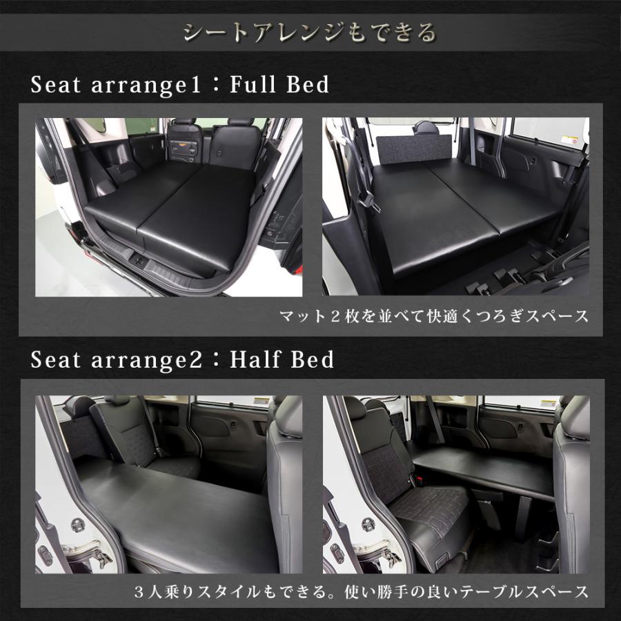 『AVEST：デリカミニ』ベッドキット : CRAFT AOI - 通販 - Yahoo!ショッピング