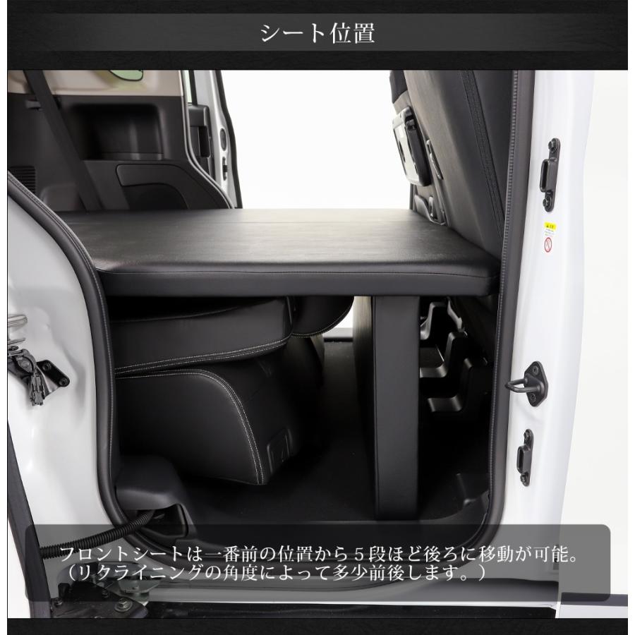 『AVEST：デリカミニ』ベッドキット : CRAFT AOI - 通販 - Yahoo!ショッピング