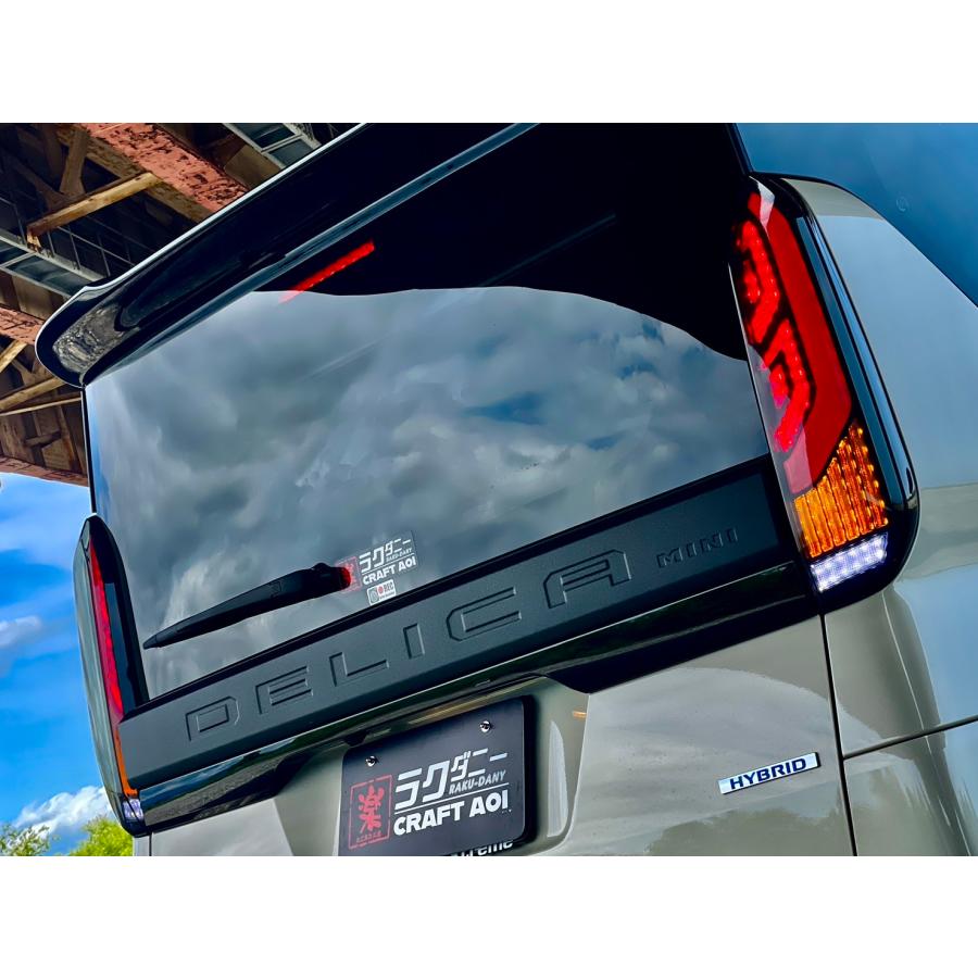 『AVEST：デリカミニ』LEDテールランプ 【スモーク】 : CRAFT AOI - 通販 - Yahoo!ショッピング