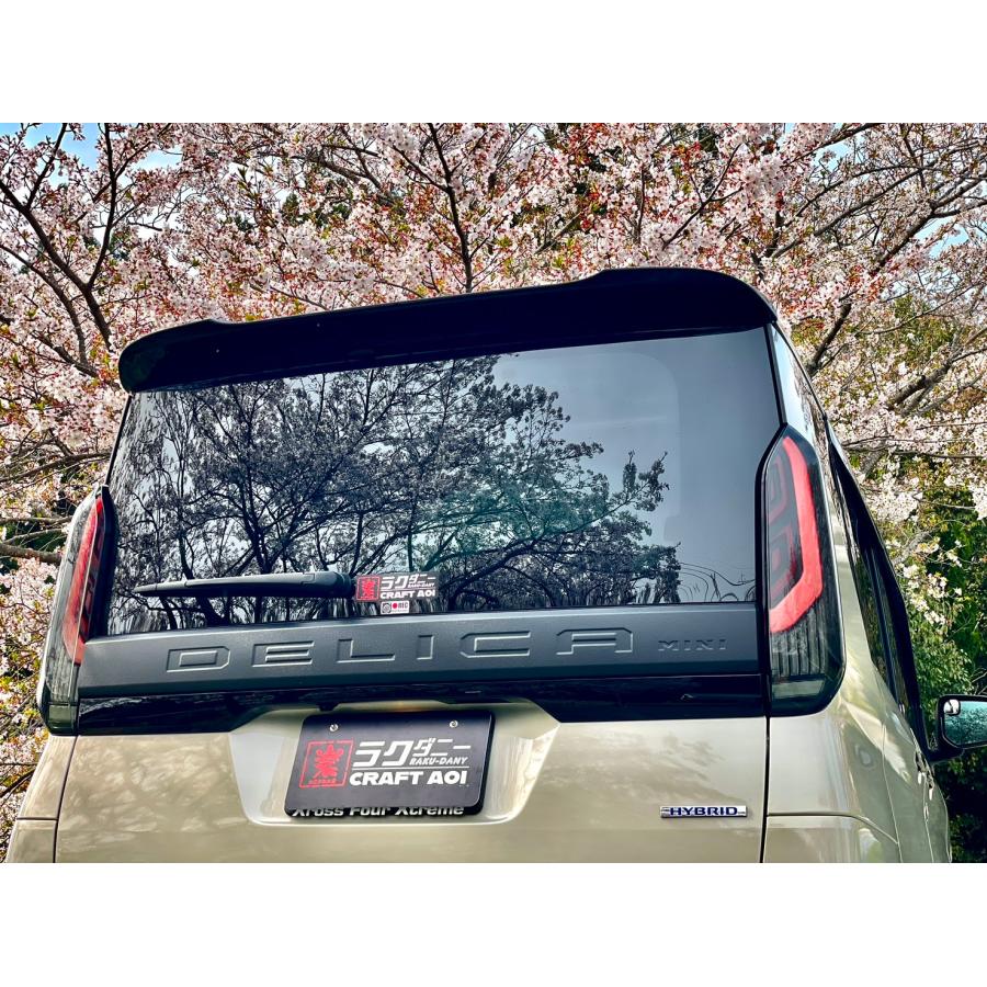 『AVEST：デリカミニ』LEDテールランプ 【スモーク】 : CRAFT AOI - 通販 - Yahoo!ショッピング