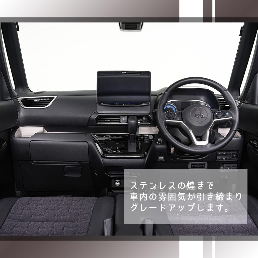 『AVEST：デリカミニ』エアコンダクトカバー ガーニッシュ 2P メッキ シルバー : CRAFT AOI - 通販 - Yahoo!ショッピング