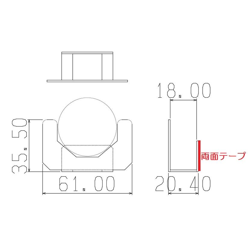 汎用 キャップホルダー :RD-FP-FCH-01:CRAFT AOI - 通販 - Yahoo!ショッピング