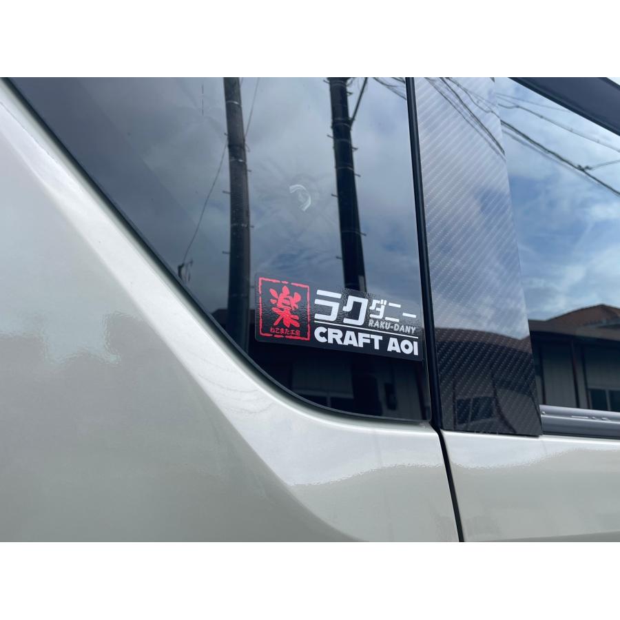 ラクダニー ステッカー : CRAFT AOI - 通販 - Yahoo!ショッピング