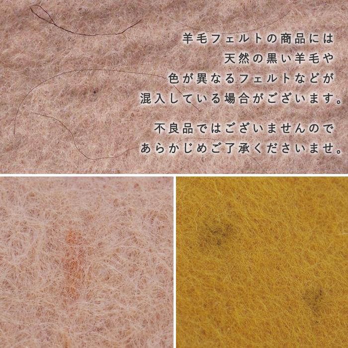 ENA KUAM (エナクアム) フェルト トート バッグ ミネラルミックス レディース / ネパール ハンドメイド フェアトレード ブランド 秋 冬 ハンドバッグ 肩掛け A4 ...