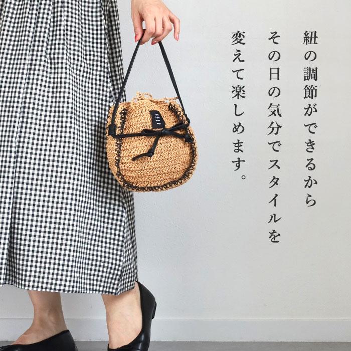 ENA KUAM (エナクアム) ペーパーヤーン かごバッグ mini ショルダー バッグ / レディース 小さい サコッシュ ポシェット 軽い 軽量 肩掛け カバン 夏 24SKU008 ...