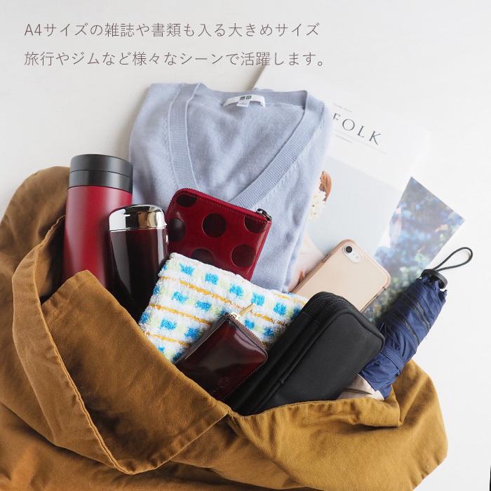 Butler Verner Sails（バトラーバーナーセイルズ） 反応染め