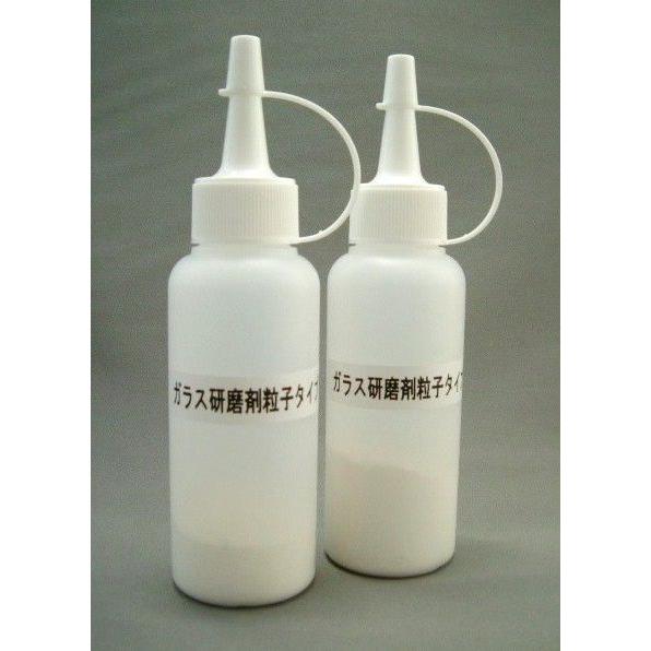 ガラスコンパウンド粒子タイプ プロ仕様 55g : 趣味の店 クラフトN - 通販 - Yahoo!ショッピング