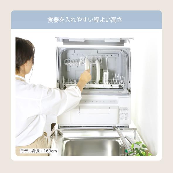 川口工器 食洗機ラック 食洗機 台 幅伸縮式 頑丈 耐荷重60kg 幅 川口工器 食洗機ラック 食洗機 台 幅伸縮式 頑丈 耐荷重60kg 幅