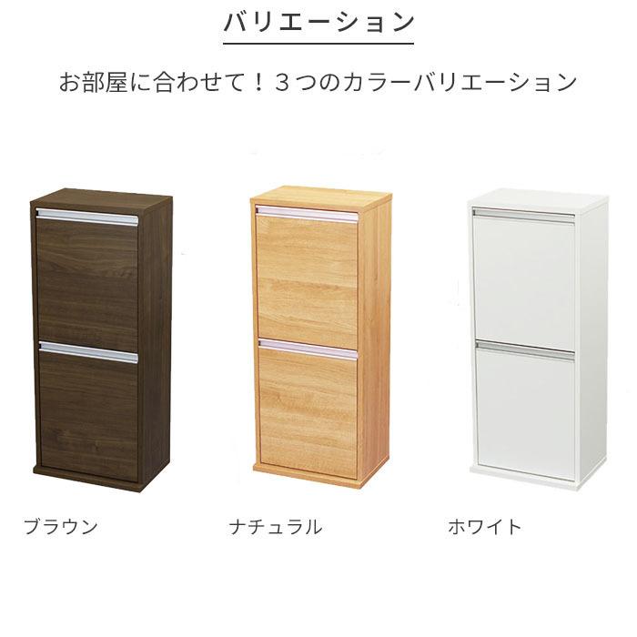 川口工器 ゴミ箱 キッチン 分別 スリム 木製 薄型 2分別 川口工器 ゴミ箱 キッチン 分別 スリム 木製 薄型 2分別