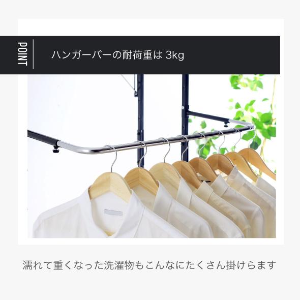 川口工器 ランドリーラック 洗濯機ラック 2段 ステンレス棚 頑丈 カラー 棚2段 ランドリー収納 ホワイト ブラック 置き型 縦型 ドラム 燕三条 : 川口工器オンライン Yahoo!店 ...