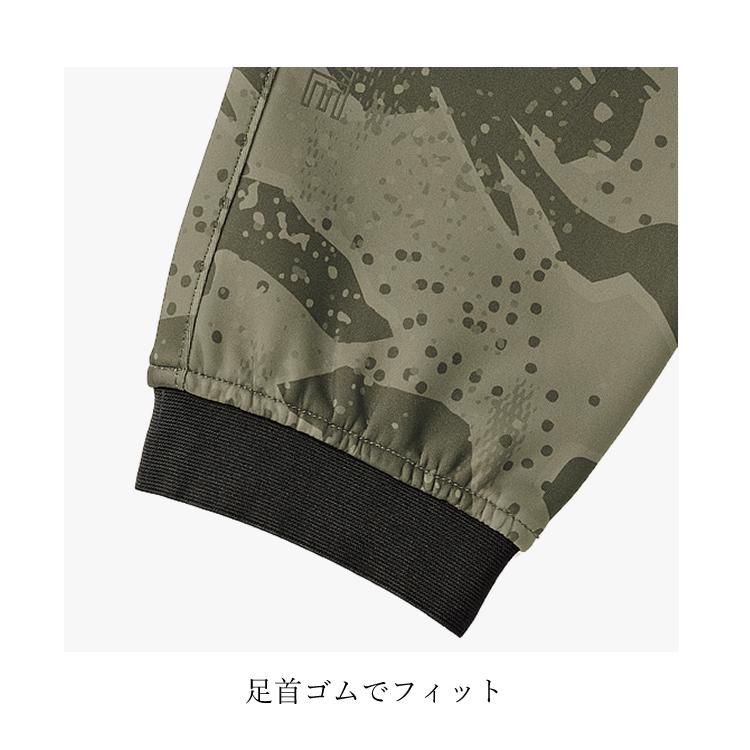 作業服 作業着 作業パンツ ジョガーパンツ ストレッチ ニット ULTRA STRETCH タルテックス TULTEX 11708 : ...