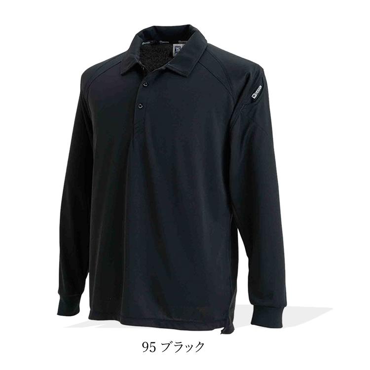 （取り寄せ）TSデザイン ポロシャツ 吸汗速乾 ドライメッシュ 長袖ポロシャツ メンズ レディース 3075 : 3075 : craftworks - 通販 - Yahoo!ショッピング