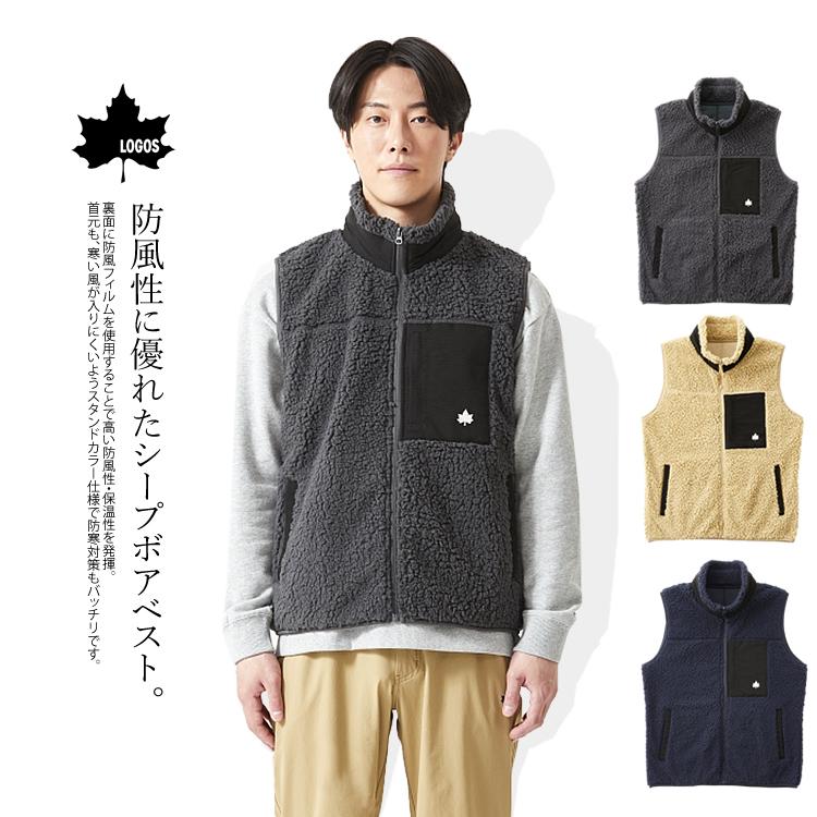 ロゴス 防風 ボアベスト アウター シープボア 防寒ウェア LOGOS 軽量 保温 アウトドア キャンプ 35206 : 35206 : craftworks - 通販 - Yahoo!ショッピング