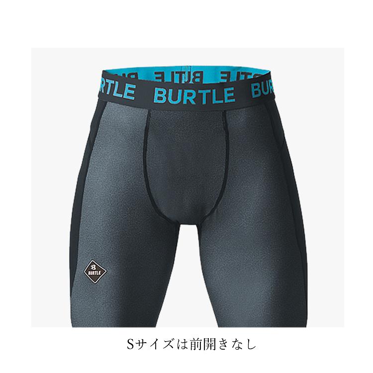 バートル コンプレッション タイツ 春夏用 エアーフィットパンツ BURTLE 2024年モデル 新作 接触冷感 UVカット ユニセックス 4073 (2枚までネコポス) : 4073 ...