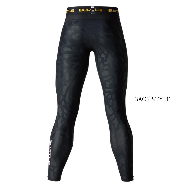 BURTLE バートル コンプレッション タイツ 春夏 アイスフィディッドパンツ キシリトール 2025年モデル 新作 軽量 クール 消臭 4106 (2枚までネコポス ...