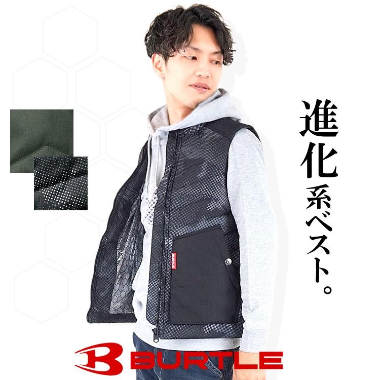 BURTLE 作業服 作業着 防寒 ベスト バートル メンズ レディース 5264 : craftworks - 通販 - Yahoo!ショッピング